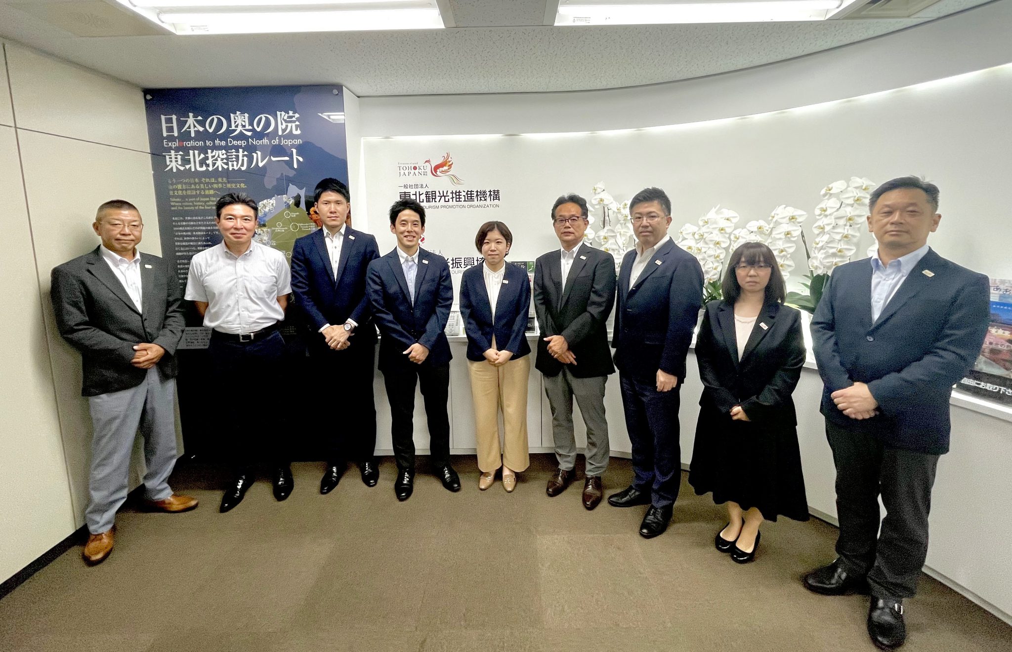 jirei_tohoku_main2 | 株式会社Agoop